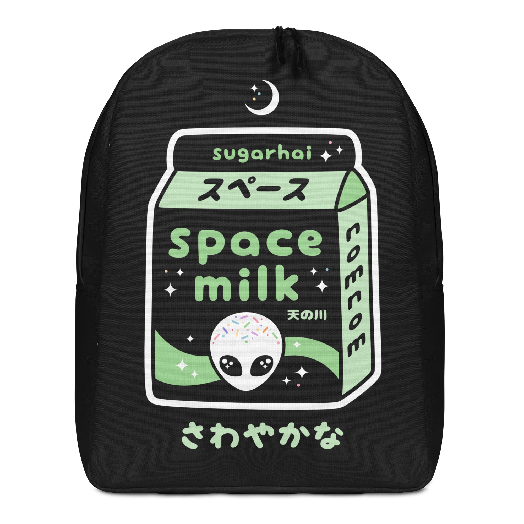 Alien Space Milk Backpacks | sugarhai