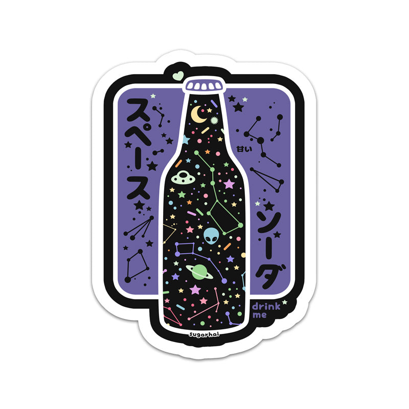 Night Sky Soda Stickers | sugarhai
